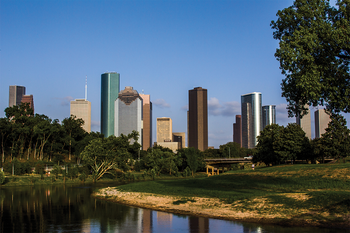 Houston Arboretum & Nature Center