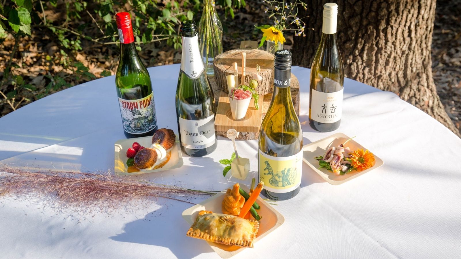 Tapas Photo - Houston Arboretum & Nature Center