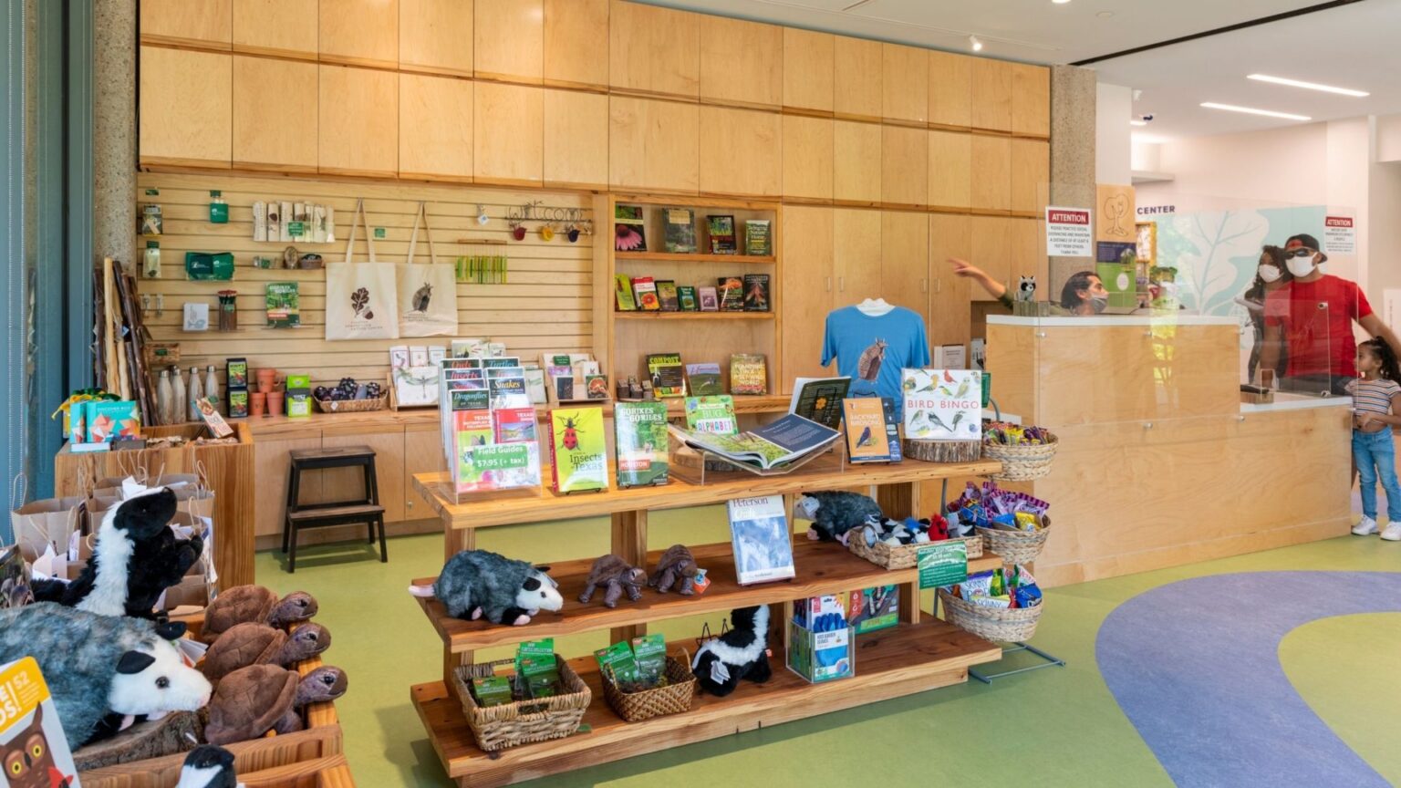 Discover - Houston Arboretum & Nature Center