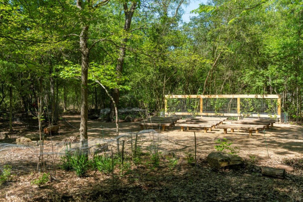 Spaces - Houston Arboretum & Nature Center